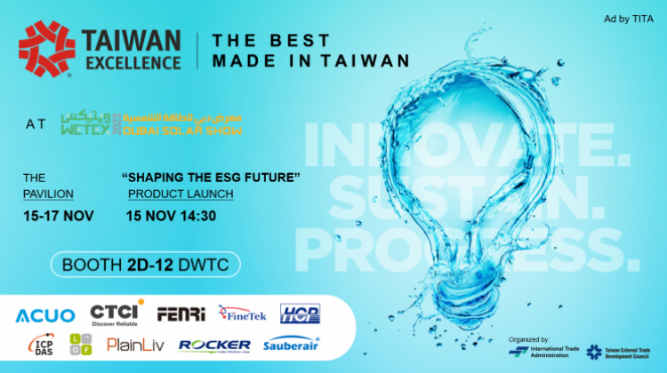 Taiwan Excellence - Official