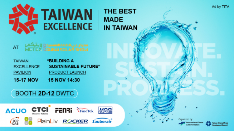 Taiwan Excellence - Official