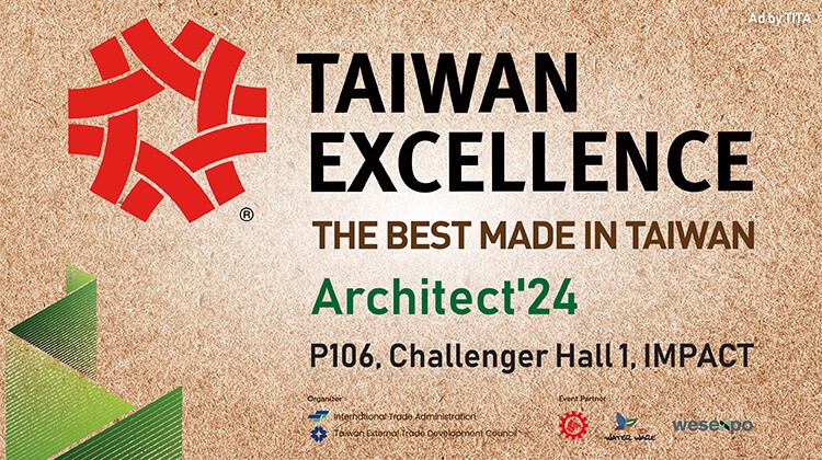 Taiwan Excellence - Official